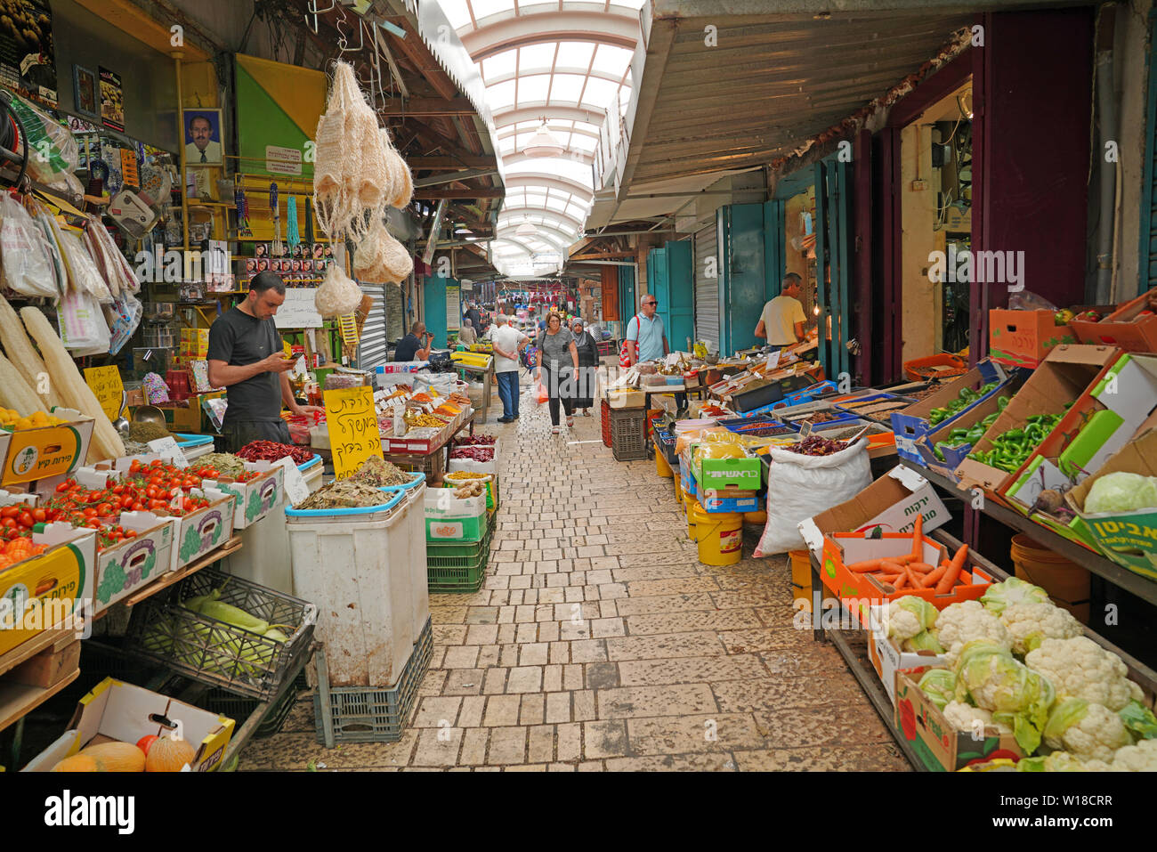 Shuck hatikva hi-res stock photography and images - Alamy