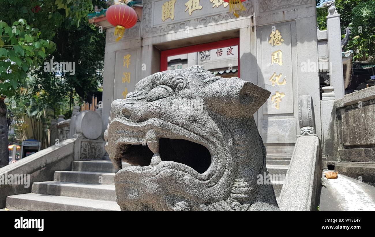 Macau China summer 2019 Stock Photo - Alamy