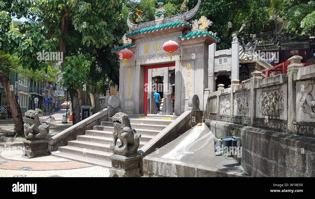 Macau temple skyline hi-res stock photography and images - Alamy
