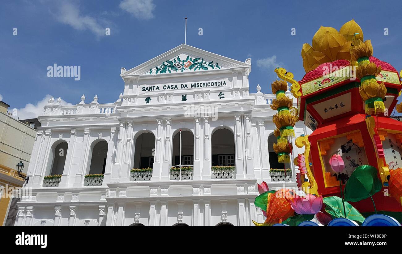 Macau China summer 2019 Stock Photo - Alamy
