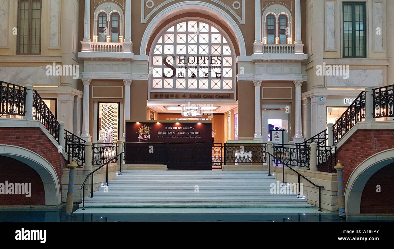 Macau China summer 2019 Stock Photo - Alamy