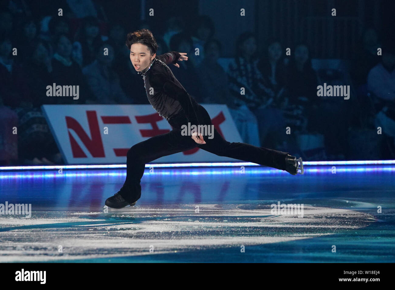 Kazuki Tomono of Japan performs during the Dream On Ice 2019 at ...
