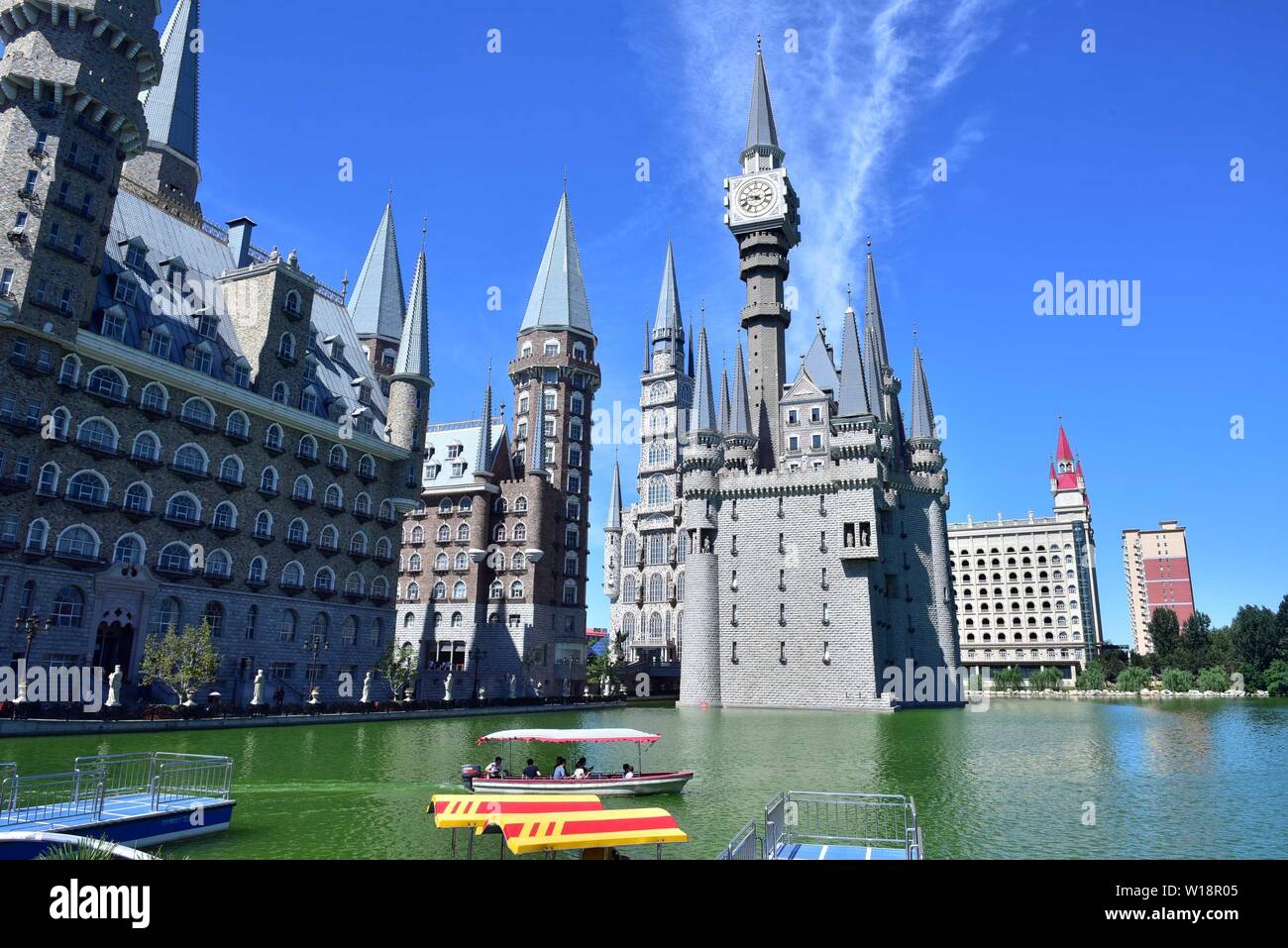 Hebei, Hebei, China. 1st July, 2019. Hebei, China - July 1 2019: The ...