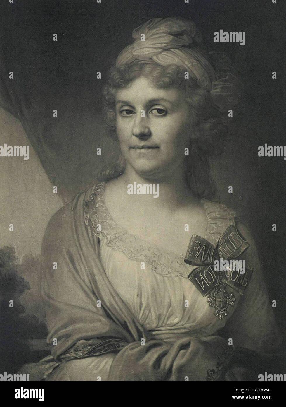 Valuev and hi-res stock photography and images - Alamy