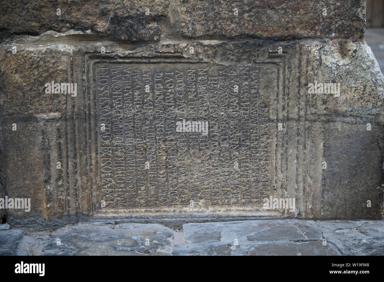 Roman gravestone. 2nd century AD. Giralda. Cathedral of Sevilles ...