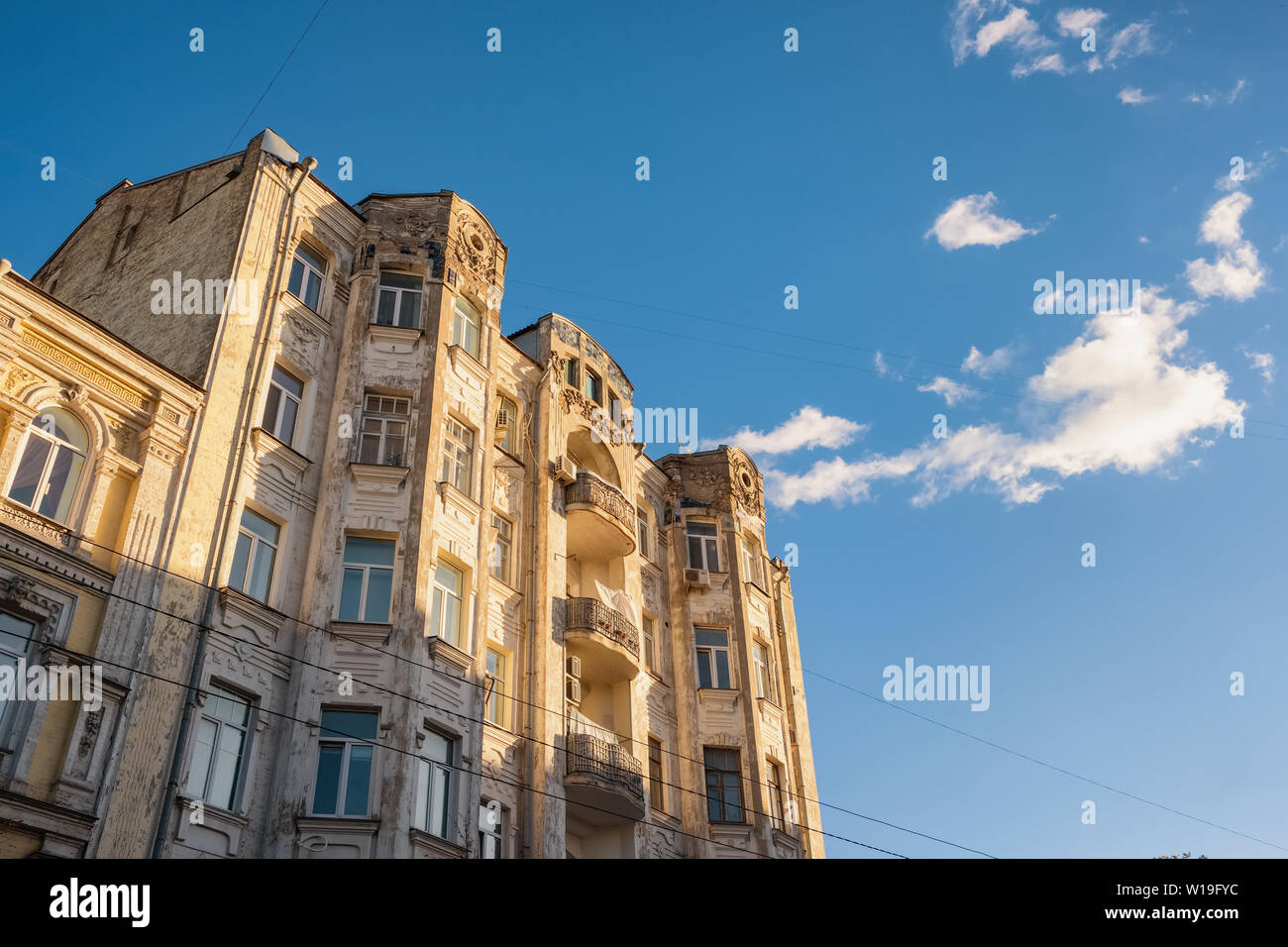 Old building facade in central historical part of city of Kiev, Ukraine ...
