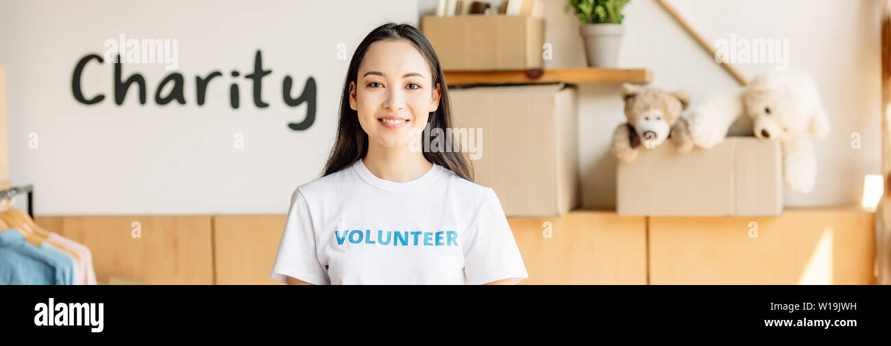 Pretty girl with placard hi-res stock photography and images - Alamy