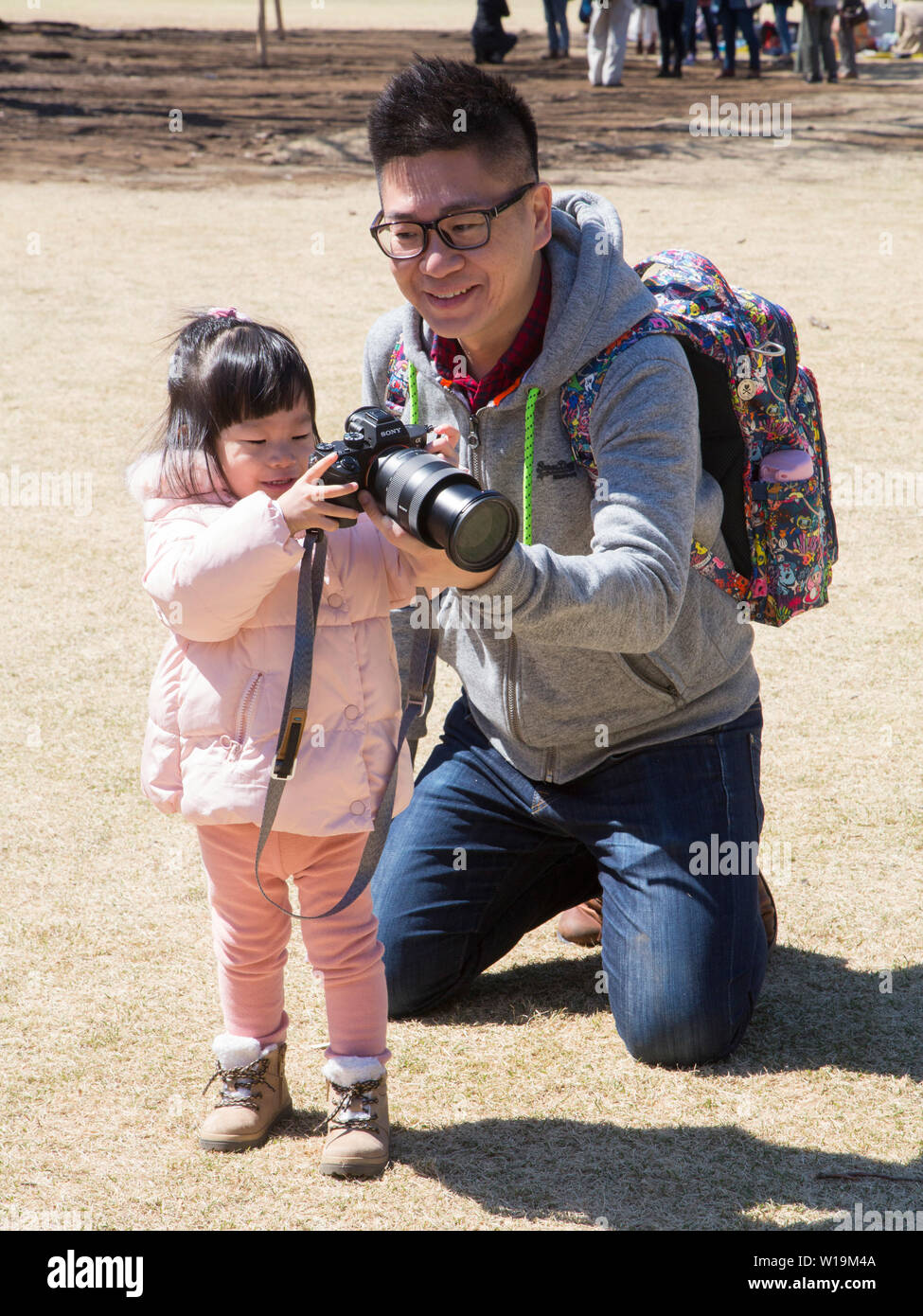 Japanese dad daughter hi-res stock photography and images - Alamy