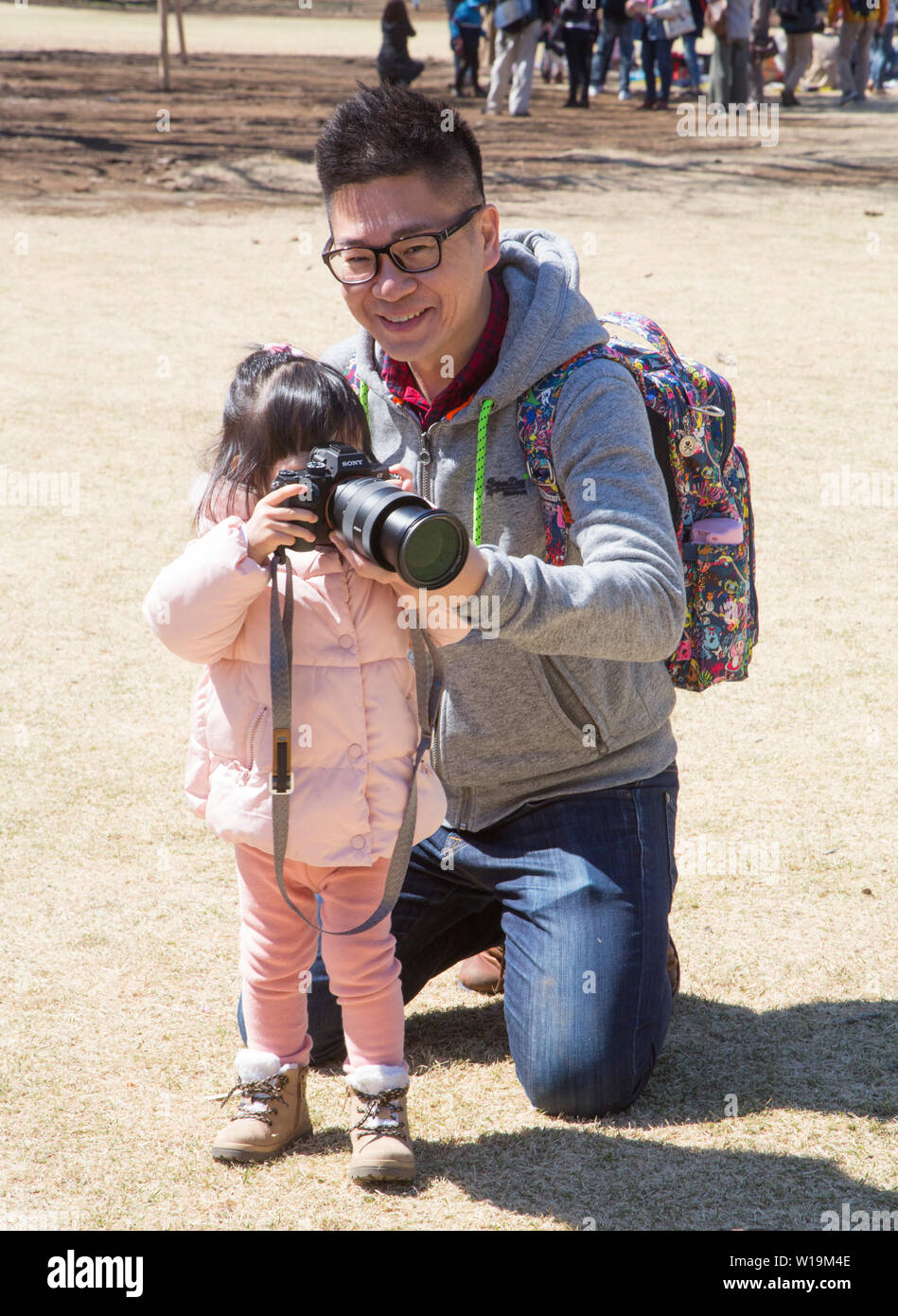 Japanese dad daughter hi-res stock photography and images - Alamy