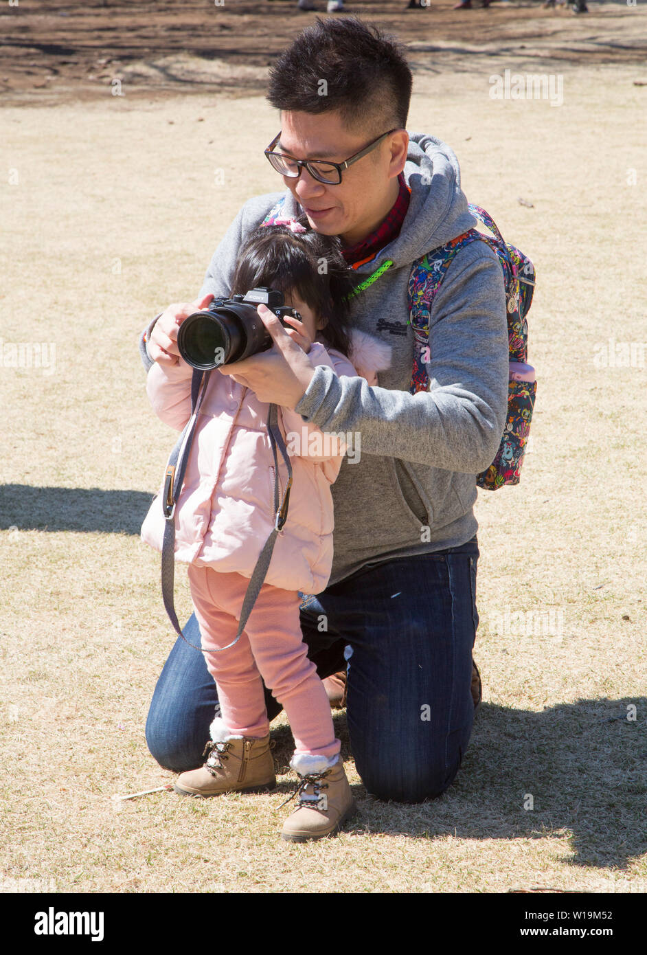 Japanese father daughter hi-res stock photography and images - Alamy