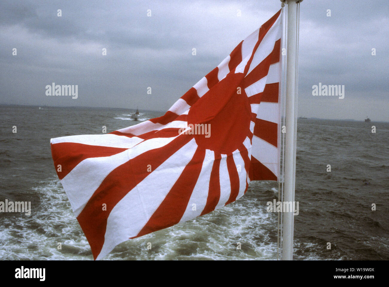 Japanese flag ship hi-res stock photography and images - Alamy