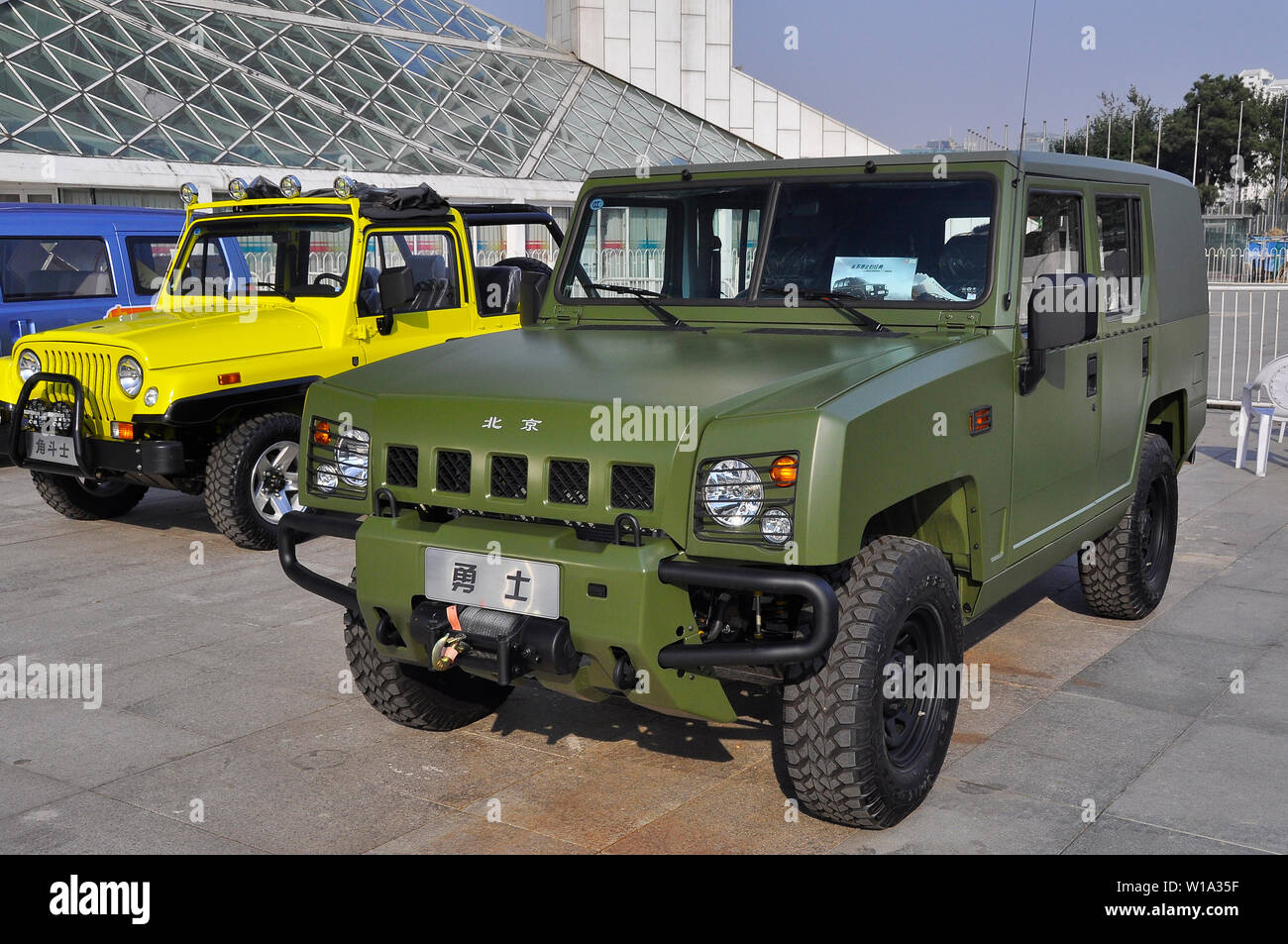 Chinese jeeps on display in Beijing park Stock Photo - Alamy