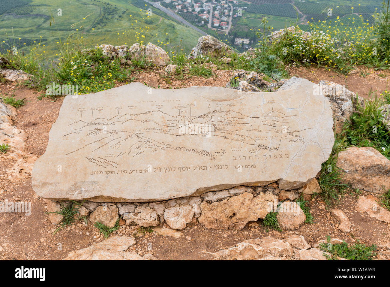 landscape of Arbel Cliff (Ancient Cave Fortress). National park. Low ...