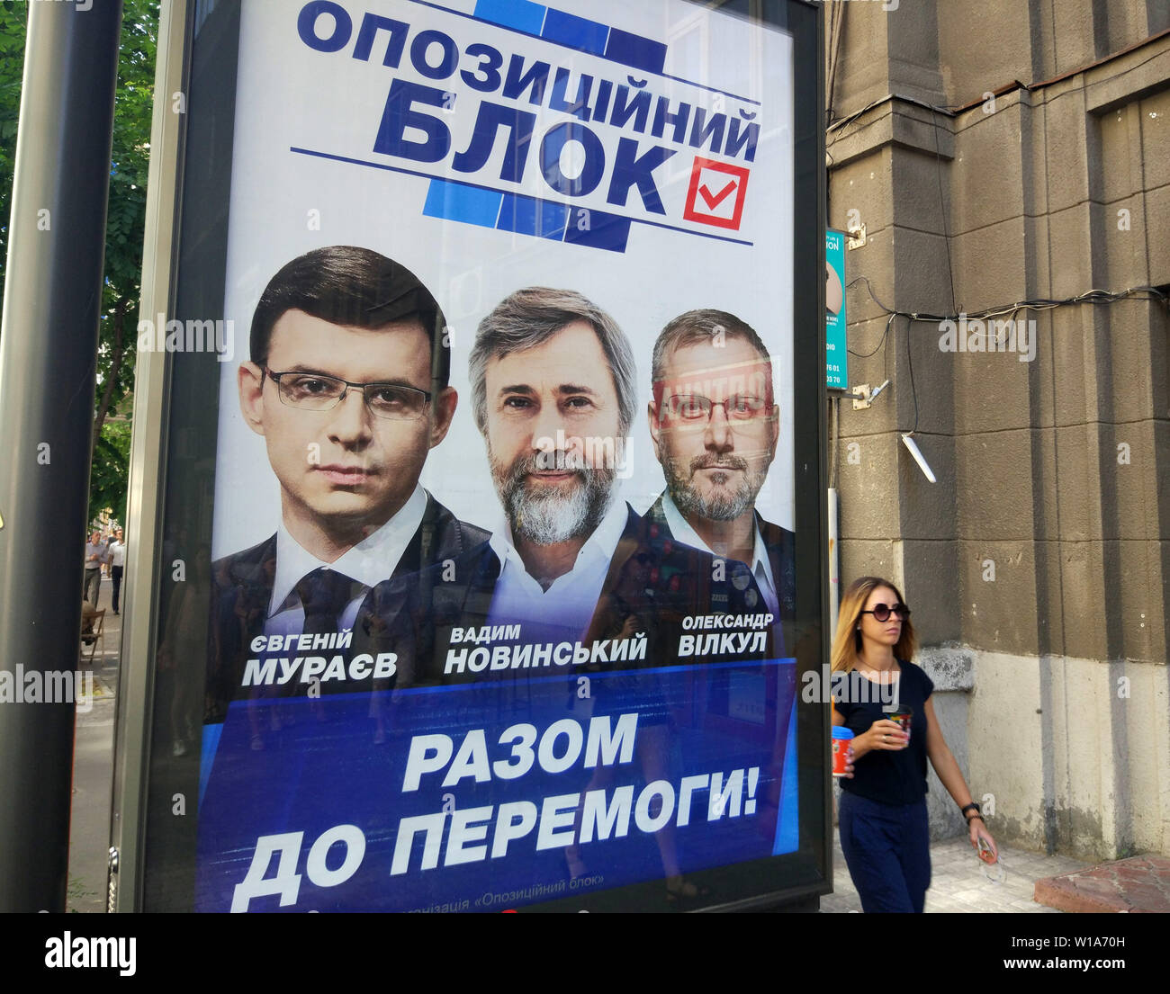Kiev, Ukraine. 1st July, 2019. A campaign poster of Opposition Bloc ...