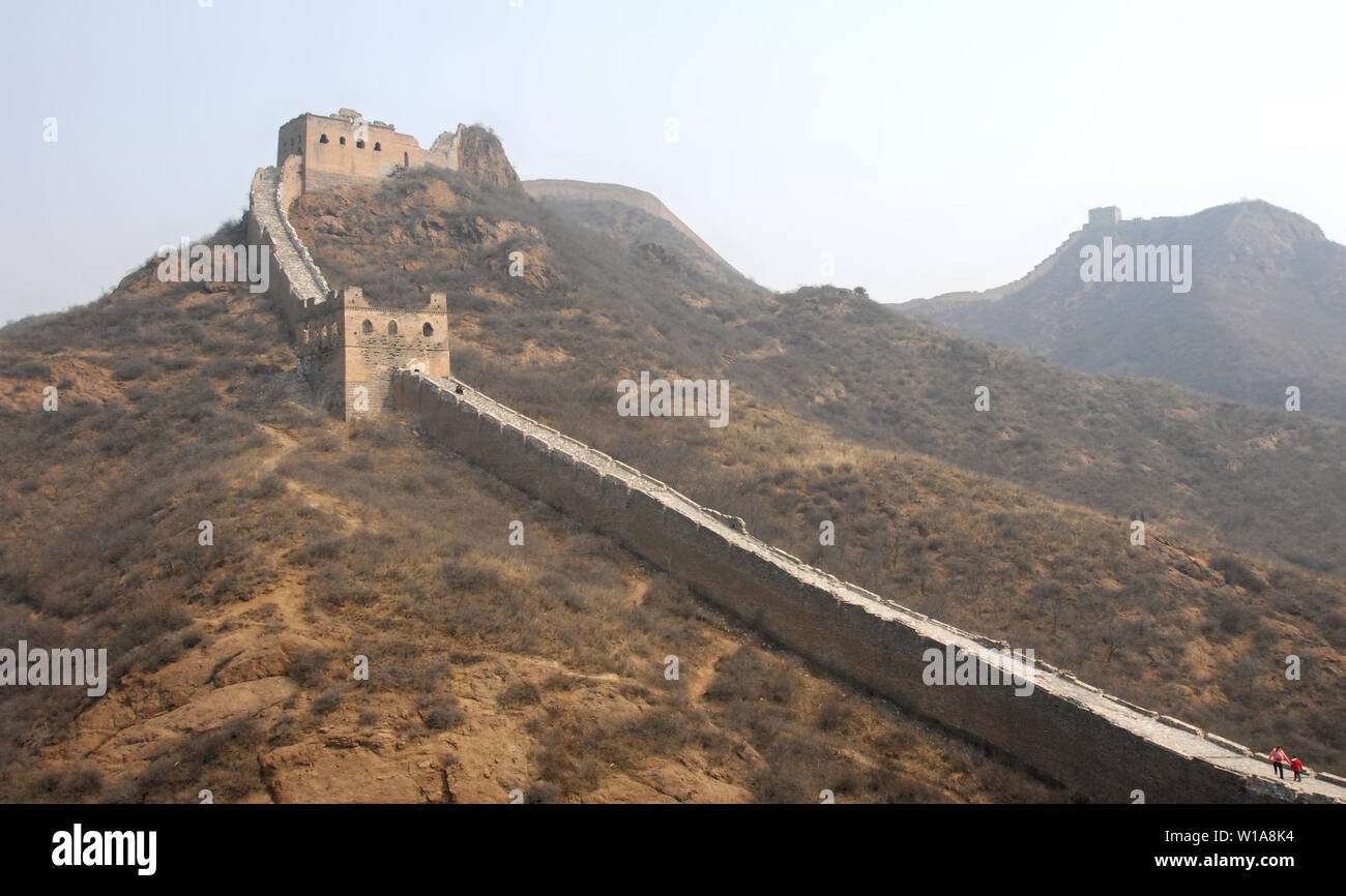 The Great Wall of China. This section of the Great Wall is Jinshanling ...
