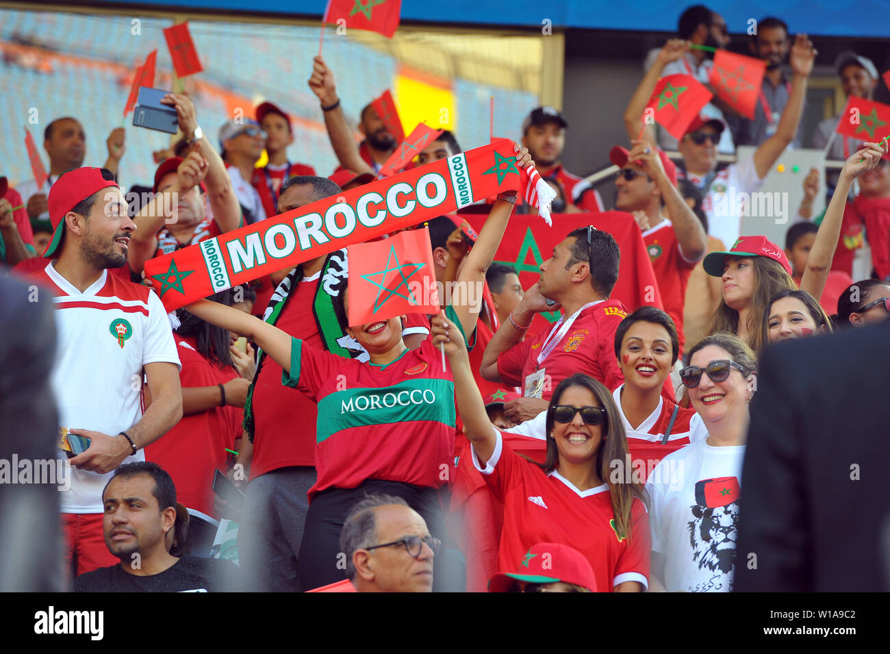 Morocco vs egypt africa cup of nations hi-res stock photography and ...