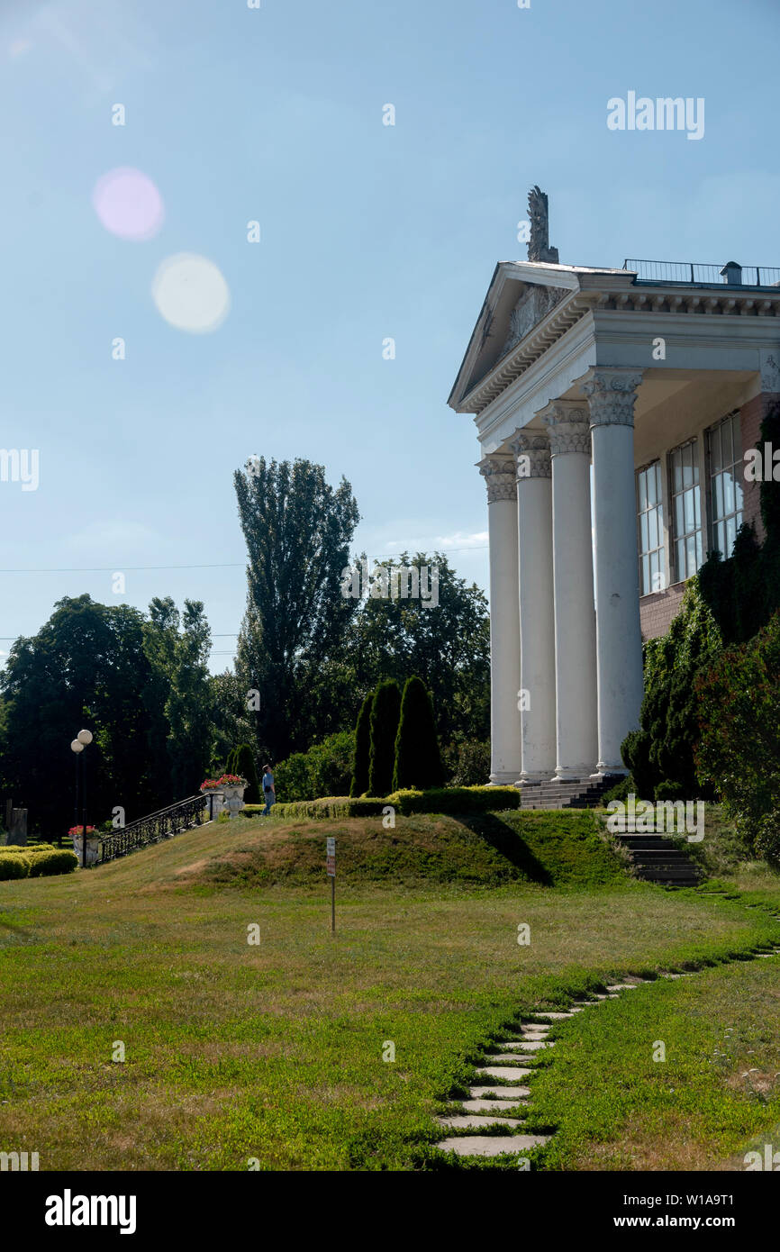 Russian academy of sciences building hi-res stock photography and ...