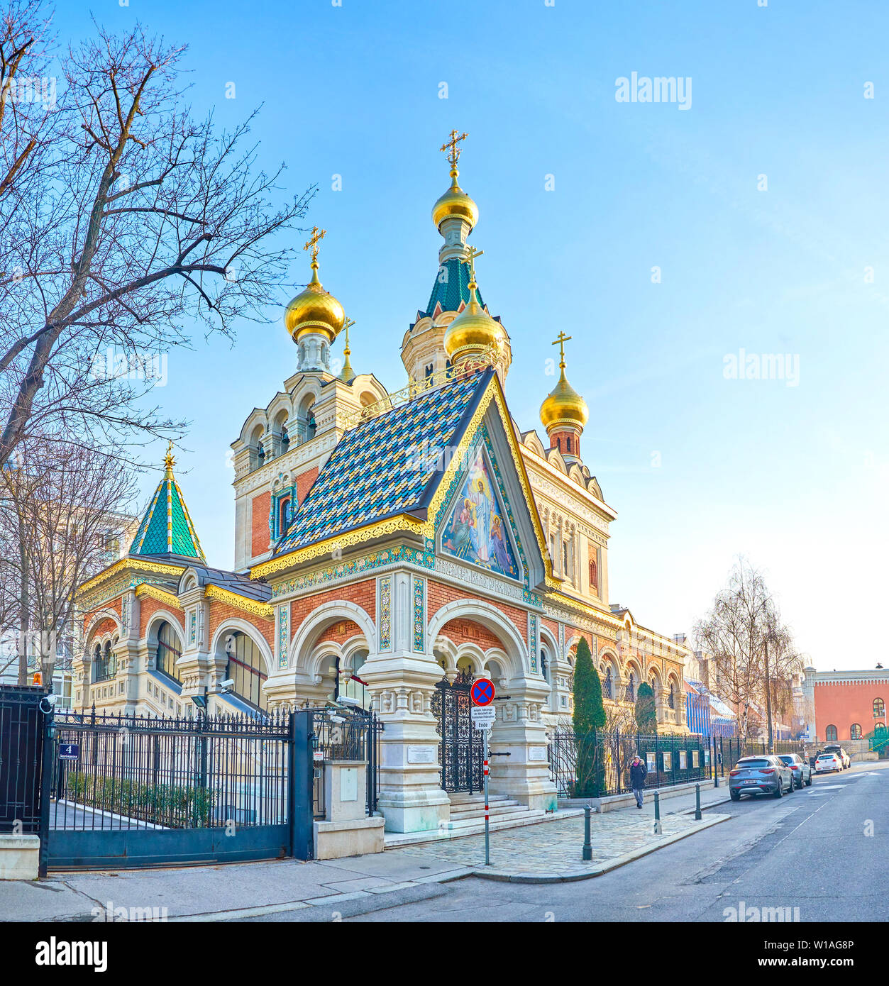 Onion Domes High Resolution Stock Photography and Images - Alamy Onion Domes High Resolution Stock Photography and Images - Alamy