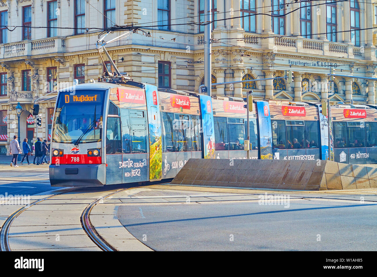 VIENNA, AUSTRIA - FEBRUARY 18, 2019: The modern colorful tram on ...