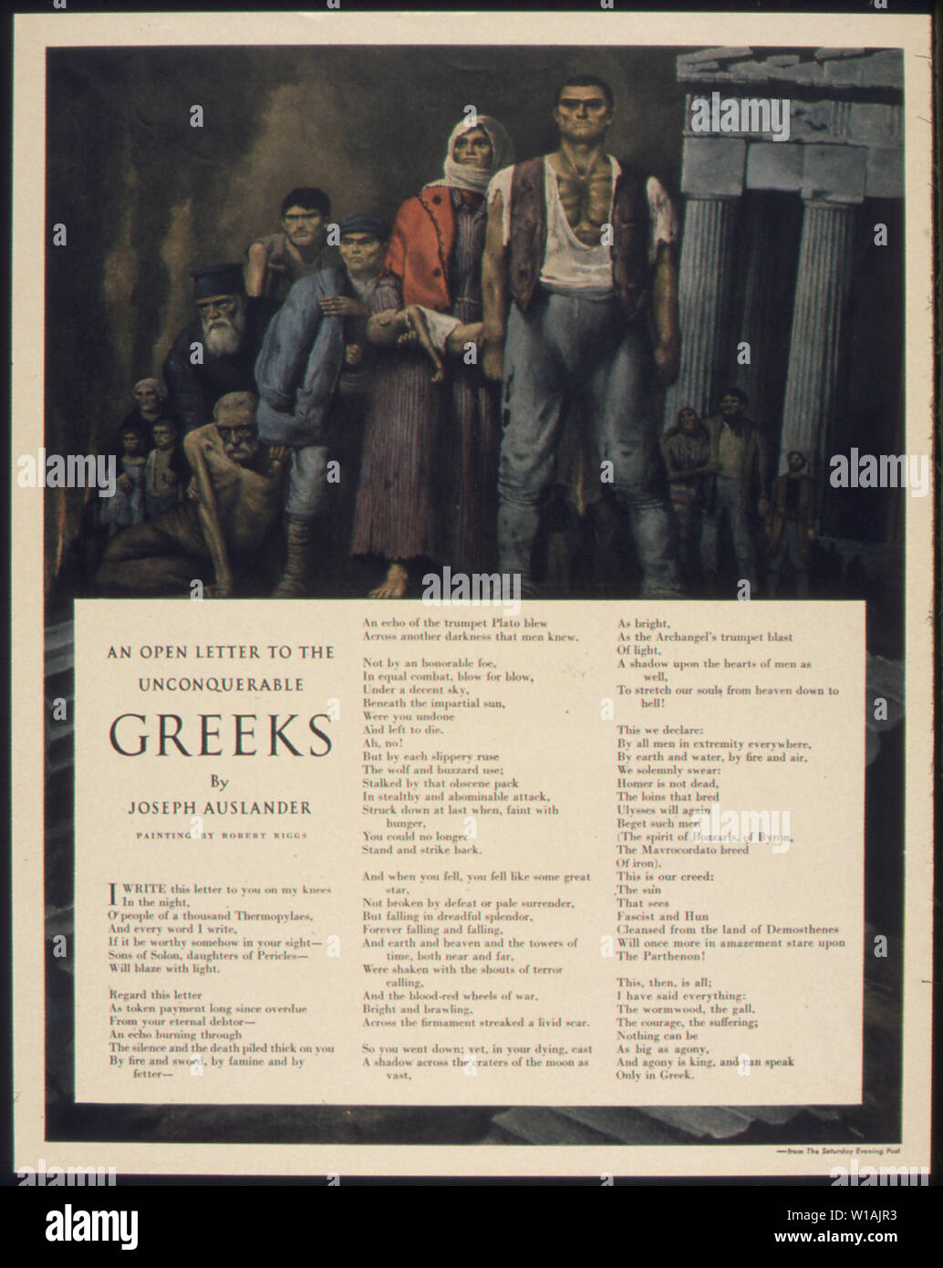 AN OPEN LETTER TO THE UNCONQUERABLE GREEKS Stock Photo - Alamy