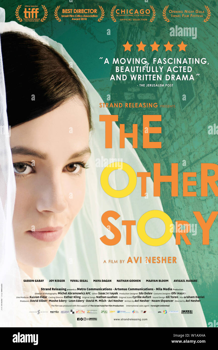 THE OTHER STORY, (aka SIPUR ACHER), US poster, Joy Rieger, 2018 ...