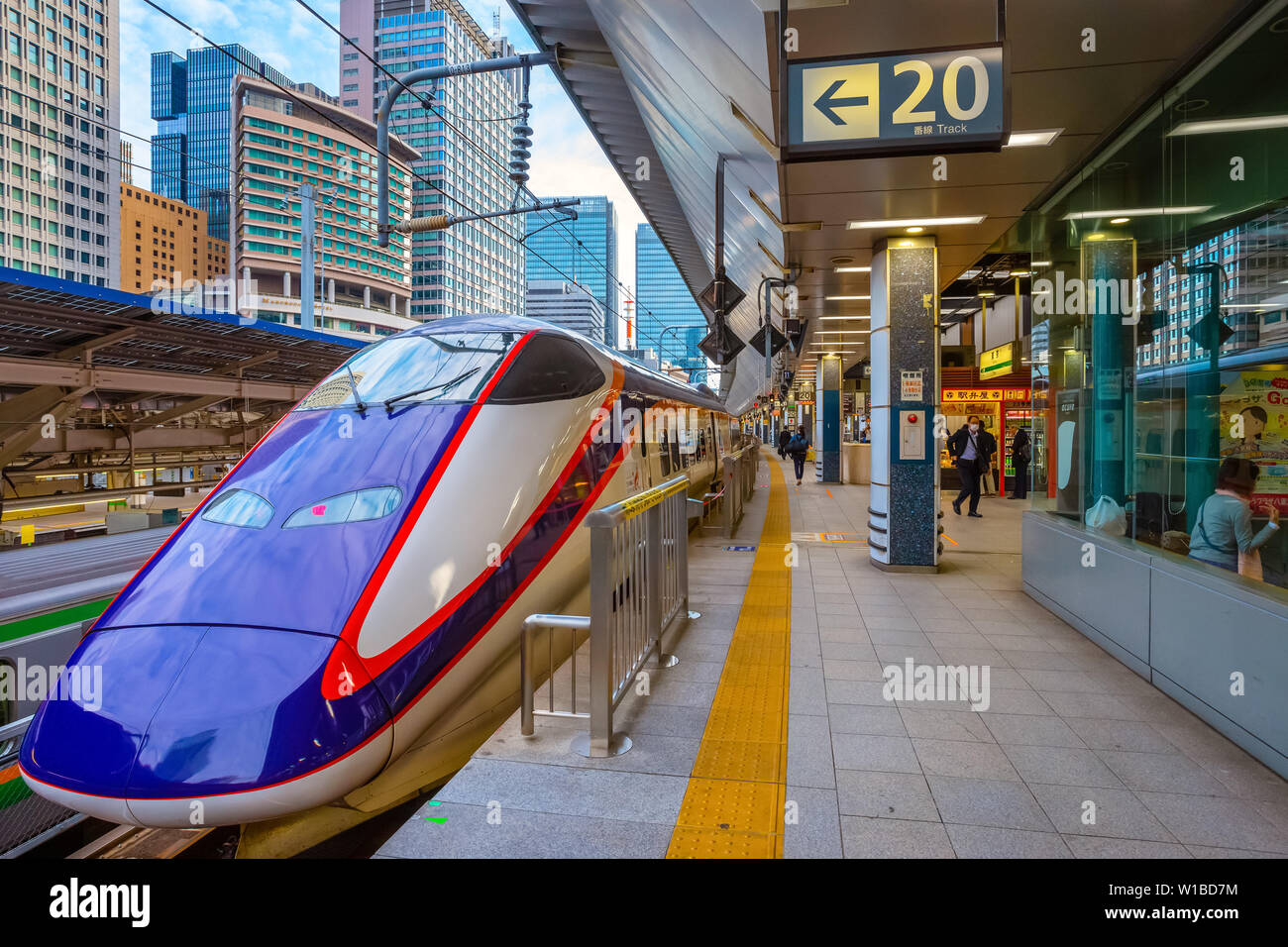 Tokyo, Japan - April 27 2018: Japanese Shinkansen high speed train at a train station Stock ...