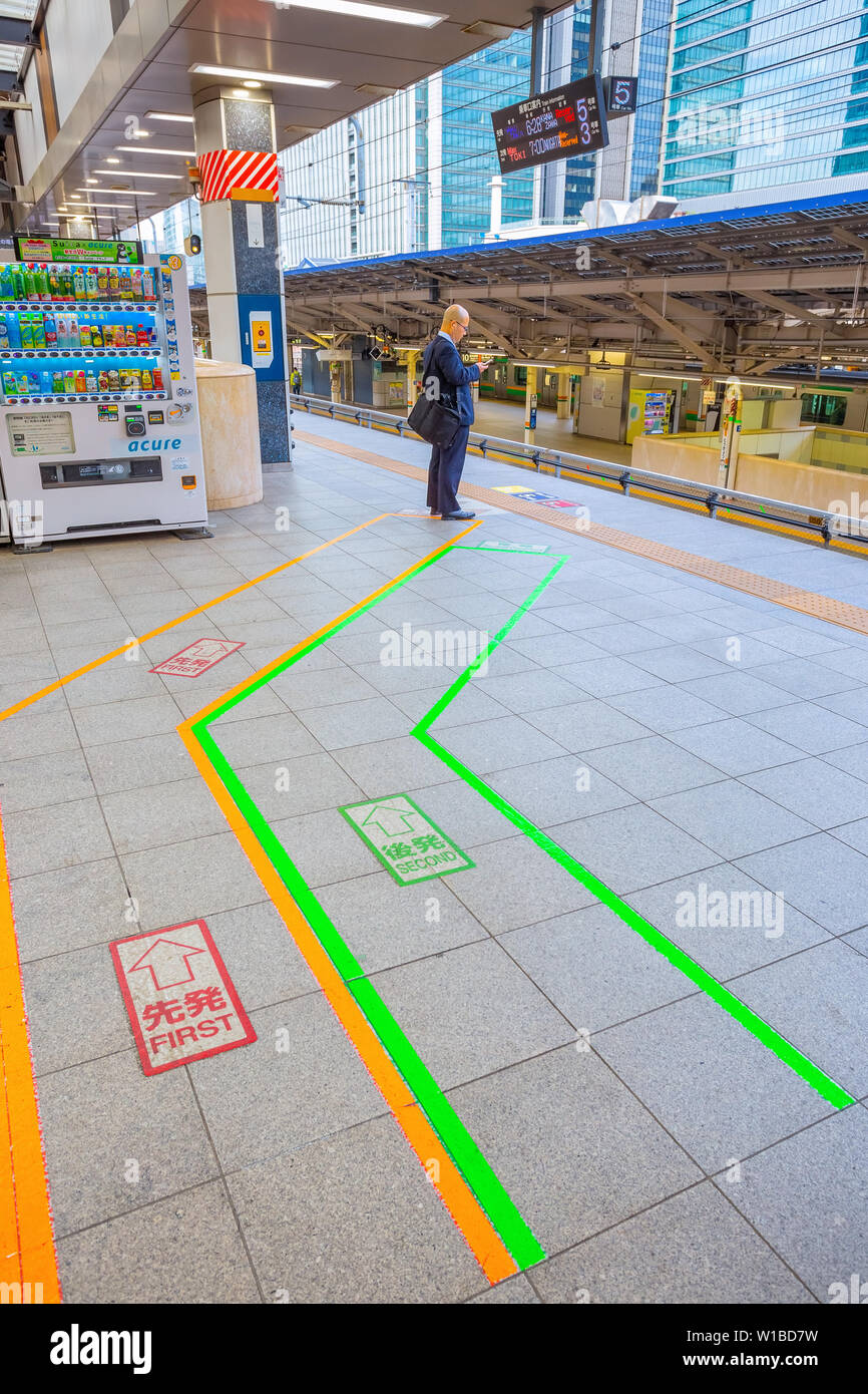 Komachi bullet train hi-res stock photography and images - Alamy