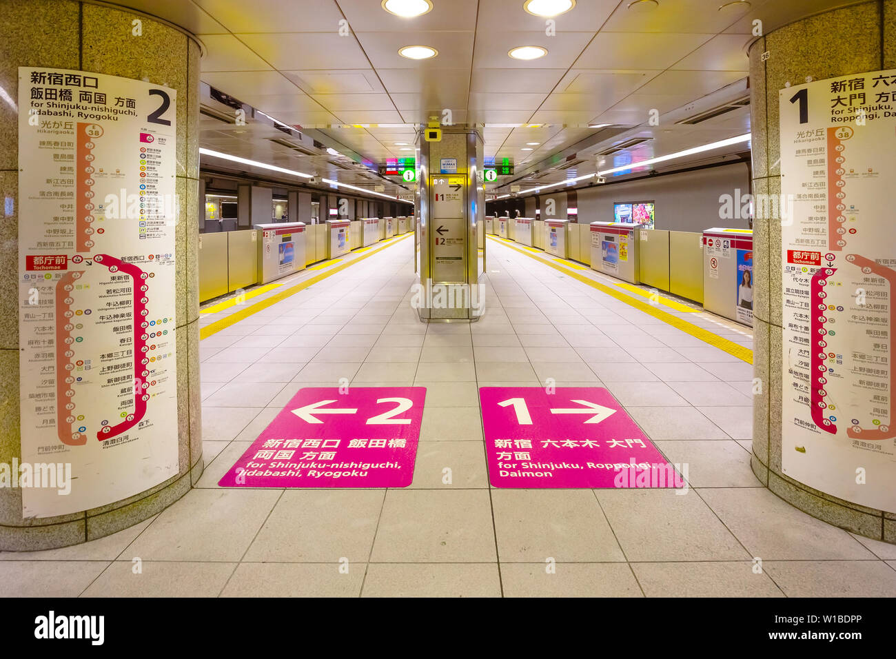 Tokyo, Japan - April 29 2018: A japanese subway platform for tokyo ...