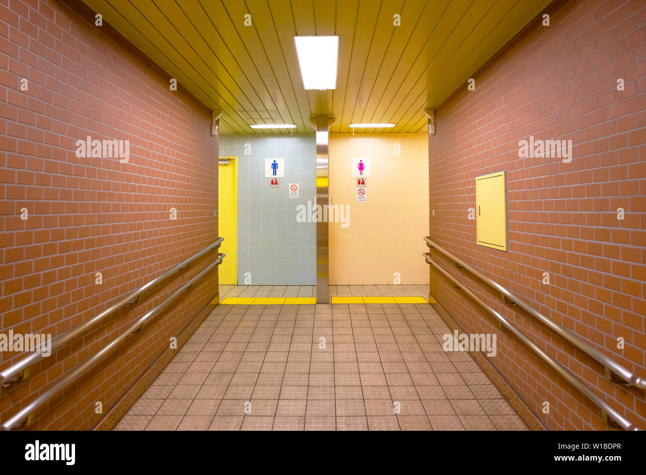 Station restroom japan hi-res stock photography and images - Alamy