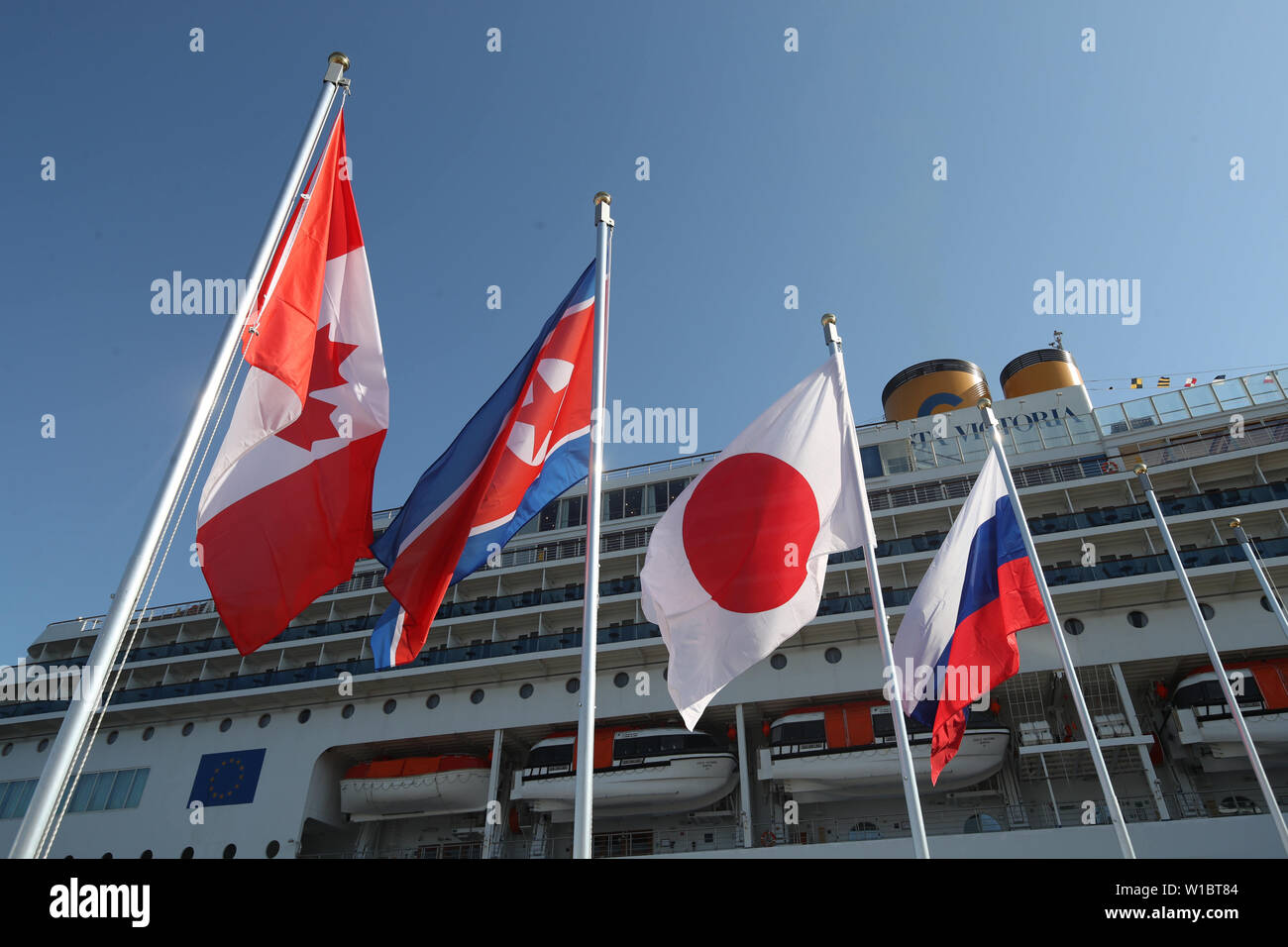 General view, JULY 1, 2019 : Welcome Ceremony for the Japanese ...
