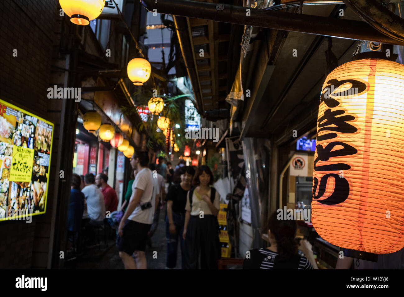 Japan alley hi-res stock photography and images - Alamy