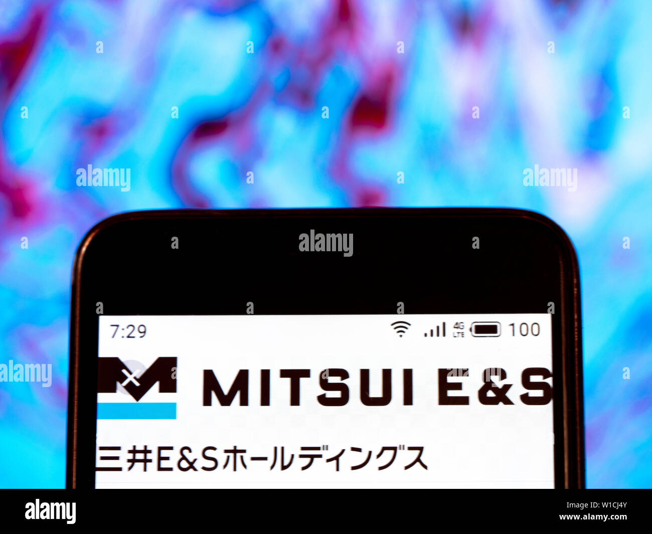 In this photo illustration the Mitsui Engineering & Shipbuilding logo ...