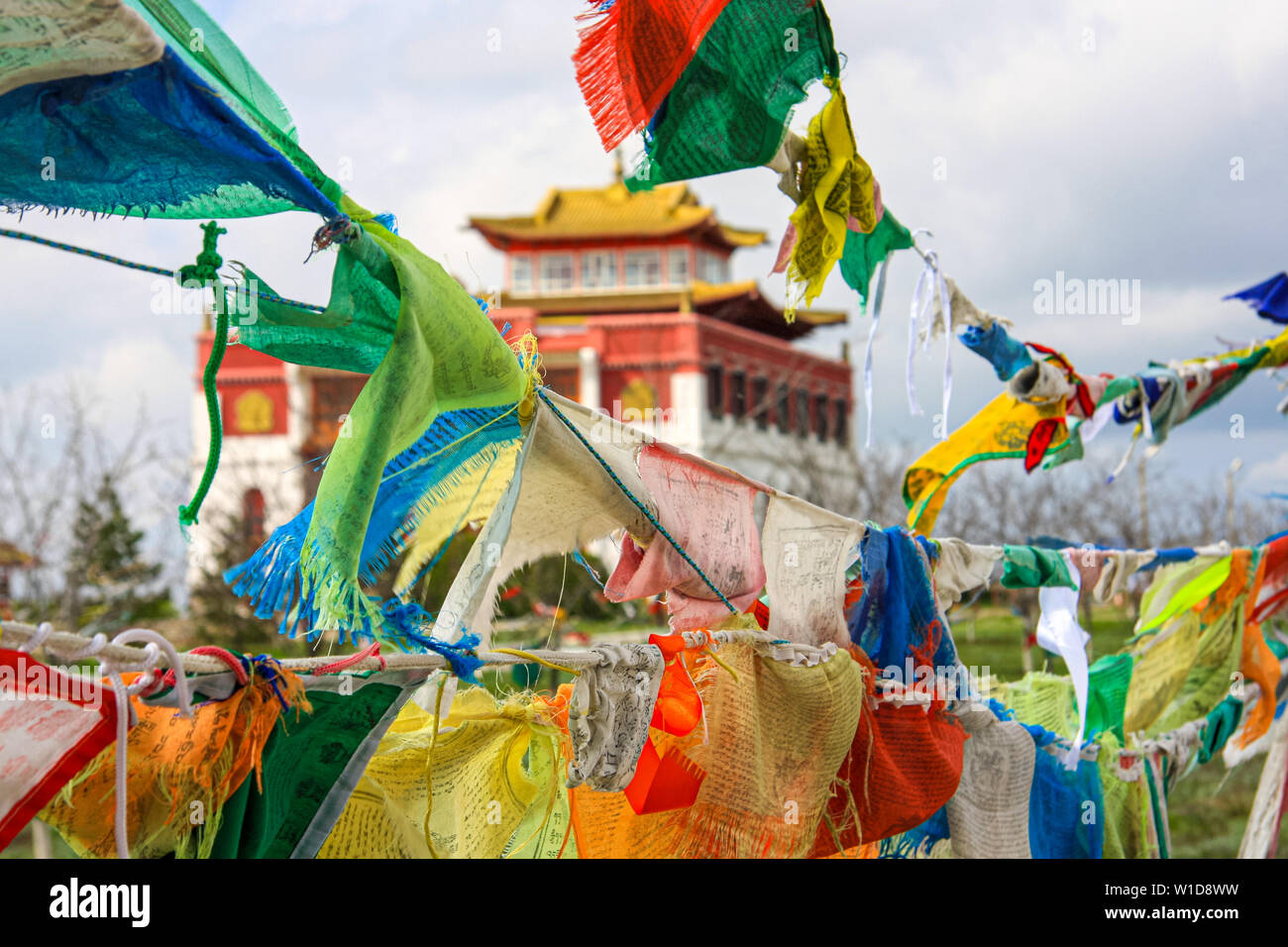Buddhist prayer flags darding with mantras inscribed on them, sutras ...