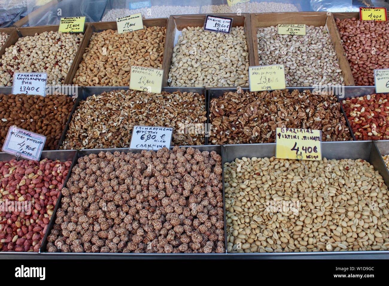 Central Municipal Athens Market mixed nut stall greece Stock Photo - Alamy