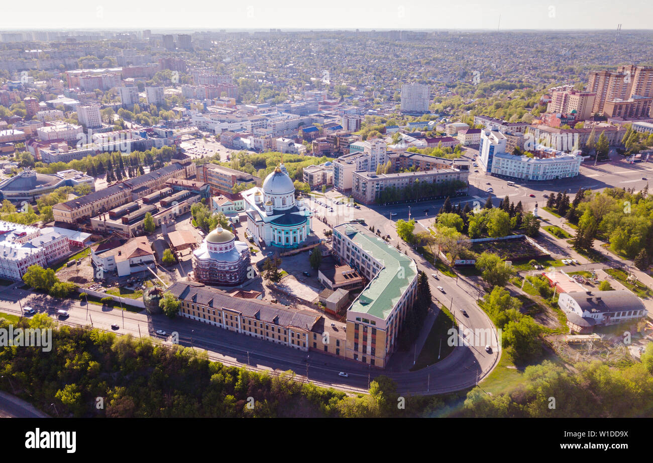 Aerial view of architectural ensemble of monastery of Our Lady of Kursk ...