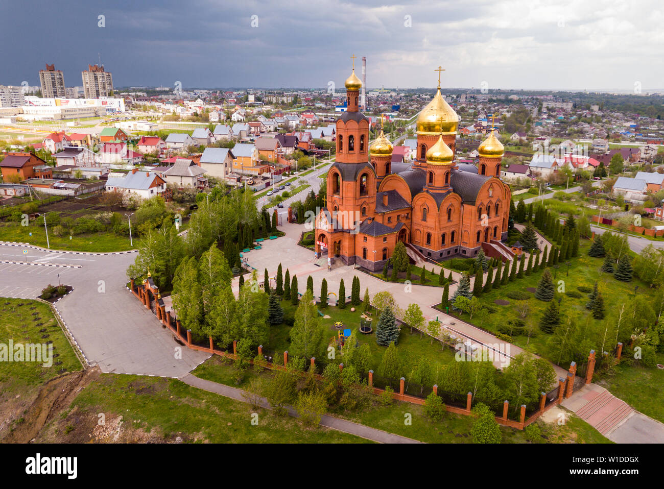 Aerial view of Transfiguration Orthodox Carherdal of Gubkin in Russia ...