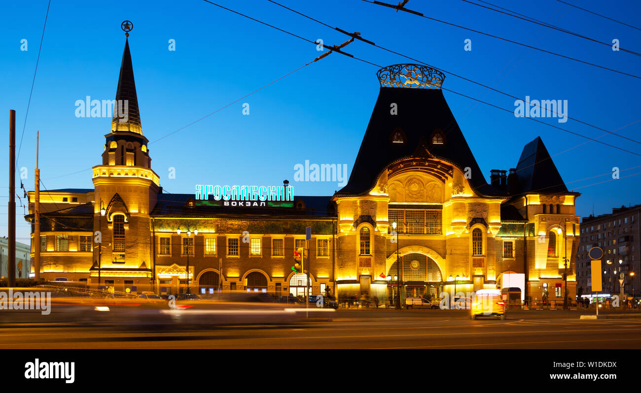 Main facade of Moscow Yaroslavsky railway station in evening (large ...
