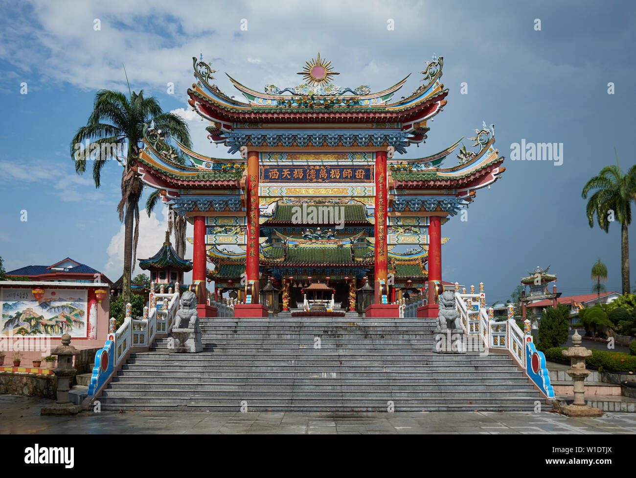 Guan yin chinese temple hi-res stock photography and images - Alamy
