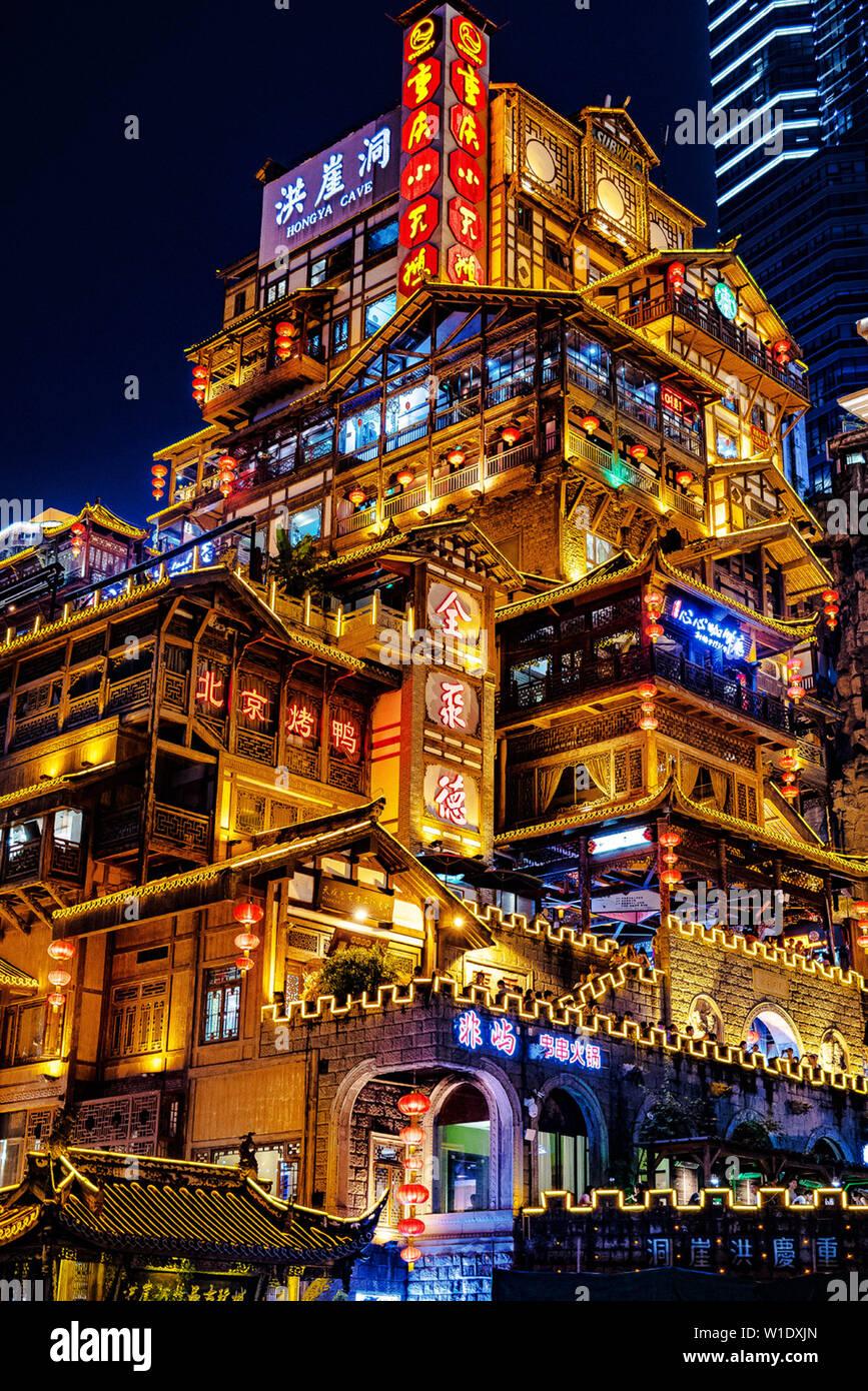 Chongqing hong ya dong hi-res stock photography and images - Alamy