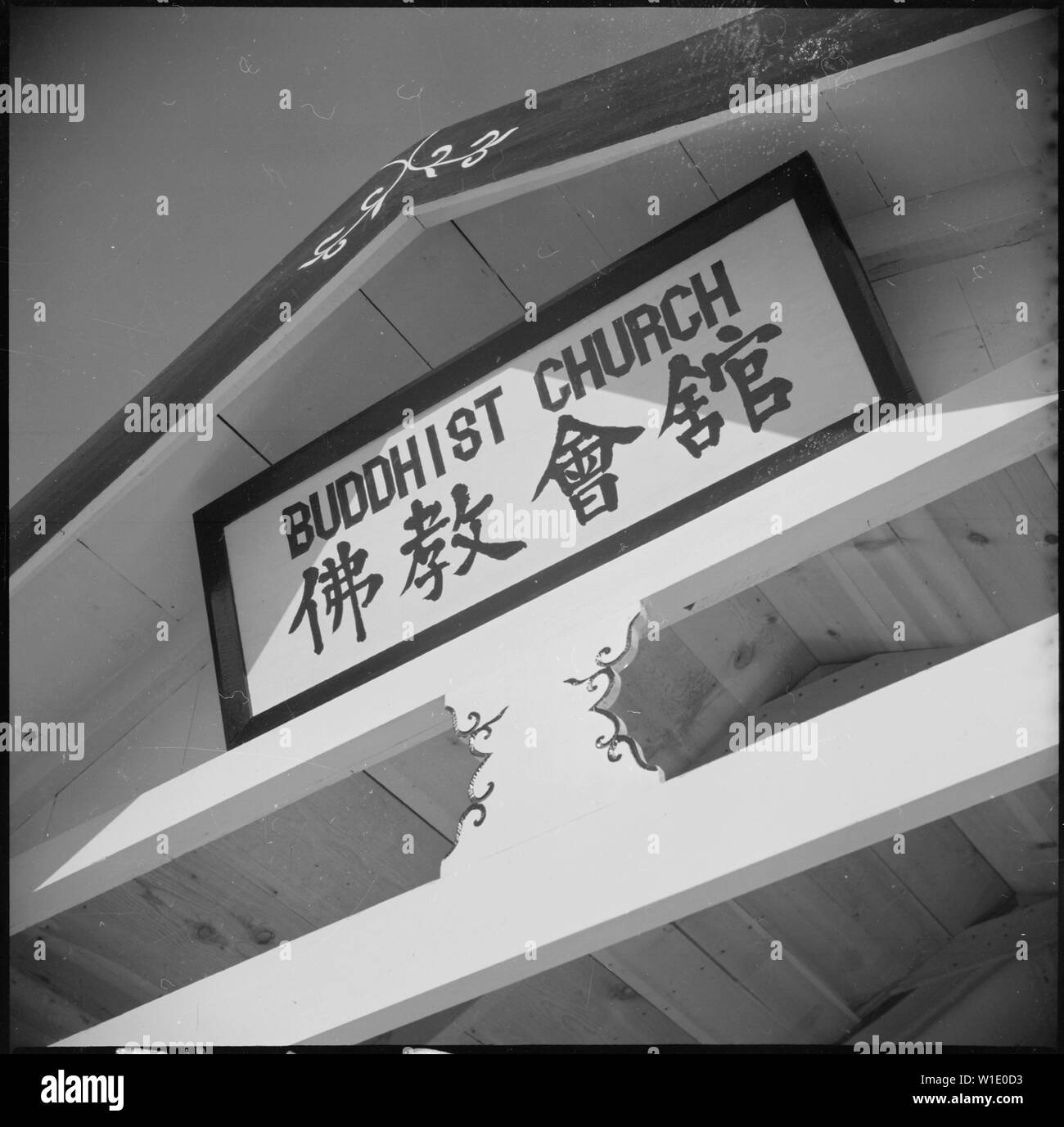 Gila River Relocation Center, Rivers, Arizona. The Buddhist Church at ...