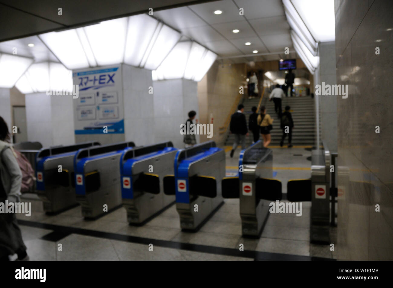 ticket barriers train station Japan Stock Photo - Alamy