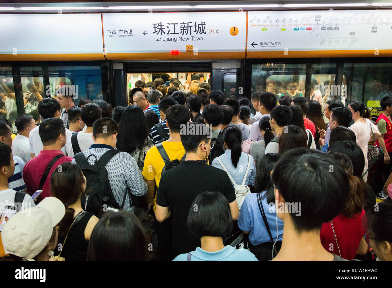 Netizens in china hi-res stock photography and images - Alamy