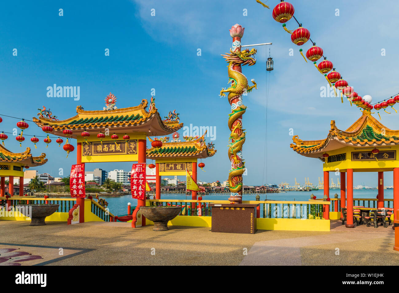 Hean Boo Thean Temple in George Town, Penang Island, Malaysia ...