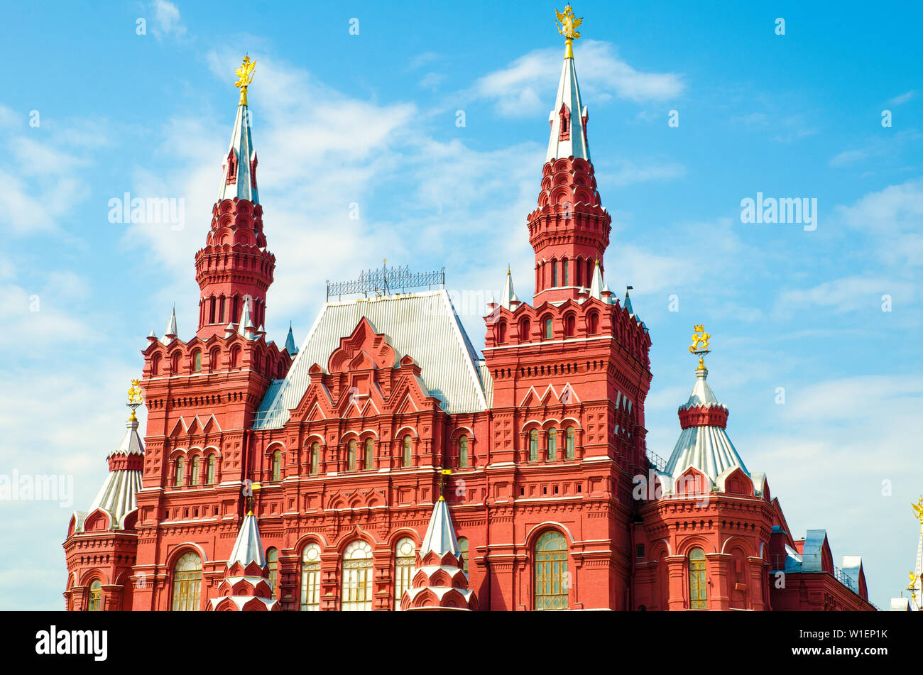 History museum red square hi-res stock photography and images - Alamy