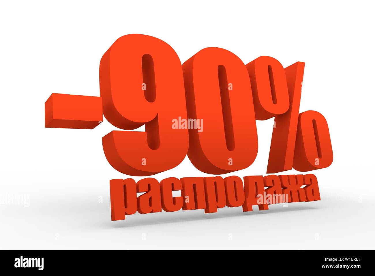 90 Percent Discount Sign Stock Photo - Alamy