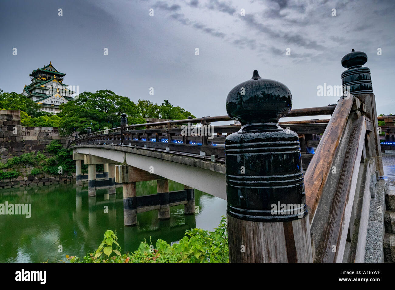 Osaka Rain High Resolution Stock Photography and Images - Alamy