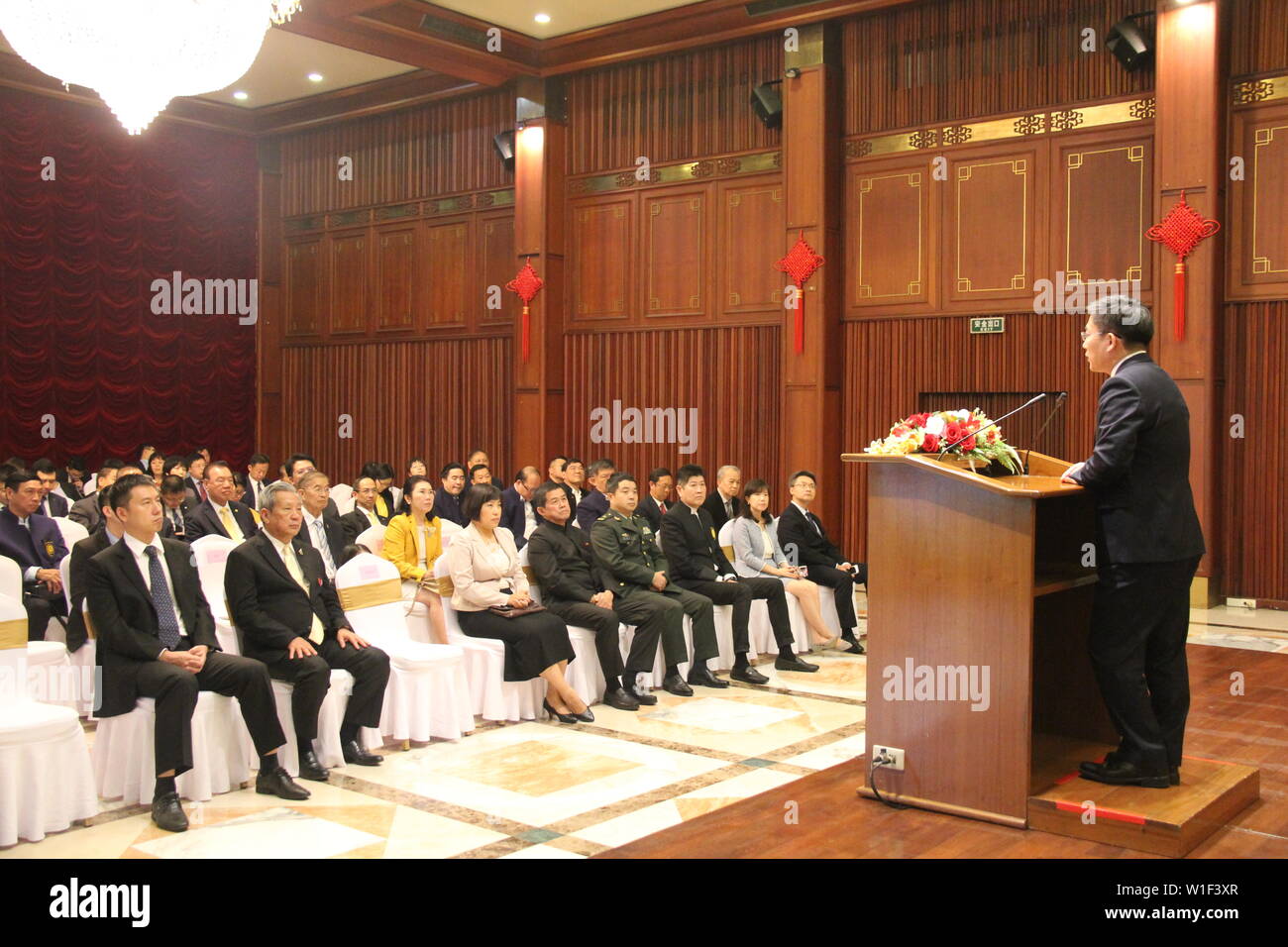 Bangkok, July 1. 1st July, 1975. The Chinese embassy in Bangkok holds ...