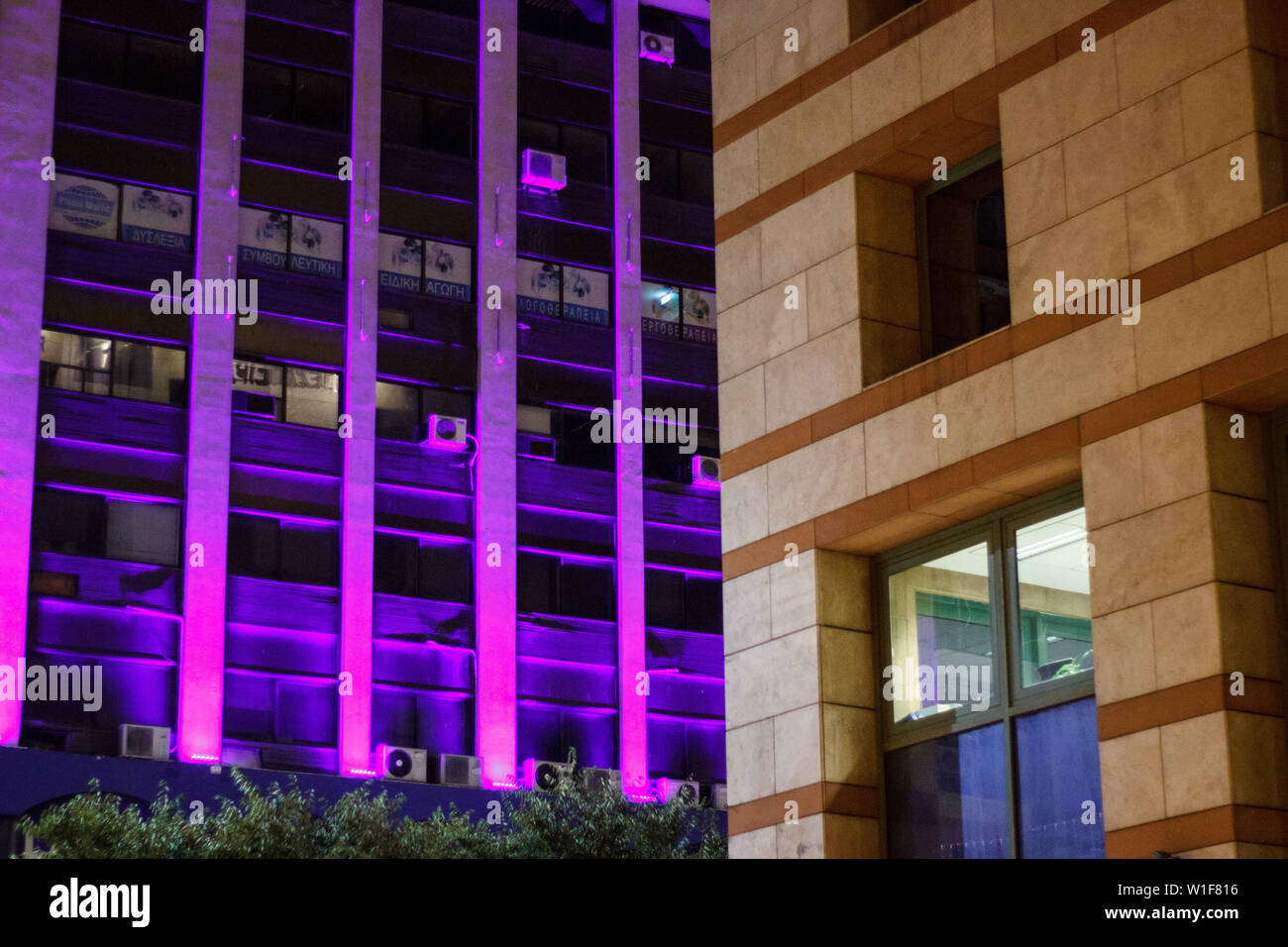 A building of offices, in the center of Thessaloniki, Greece ...