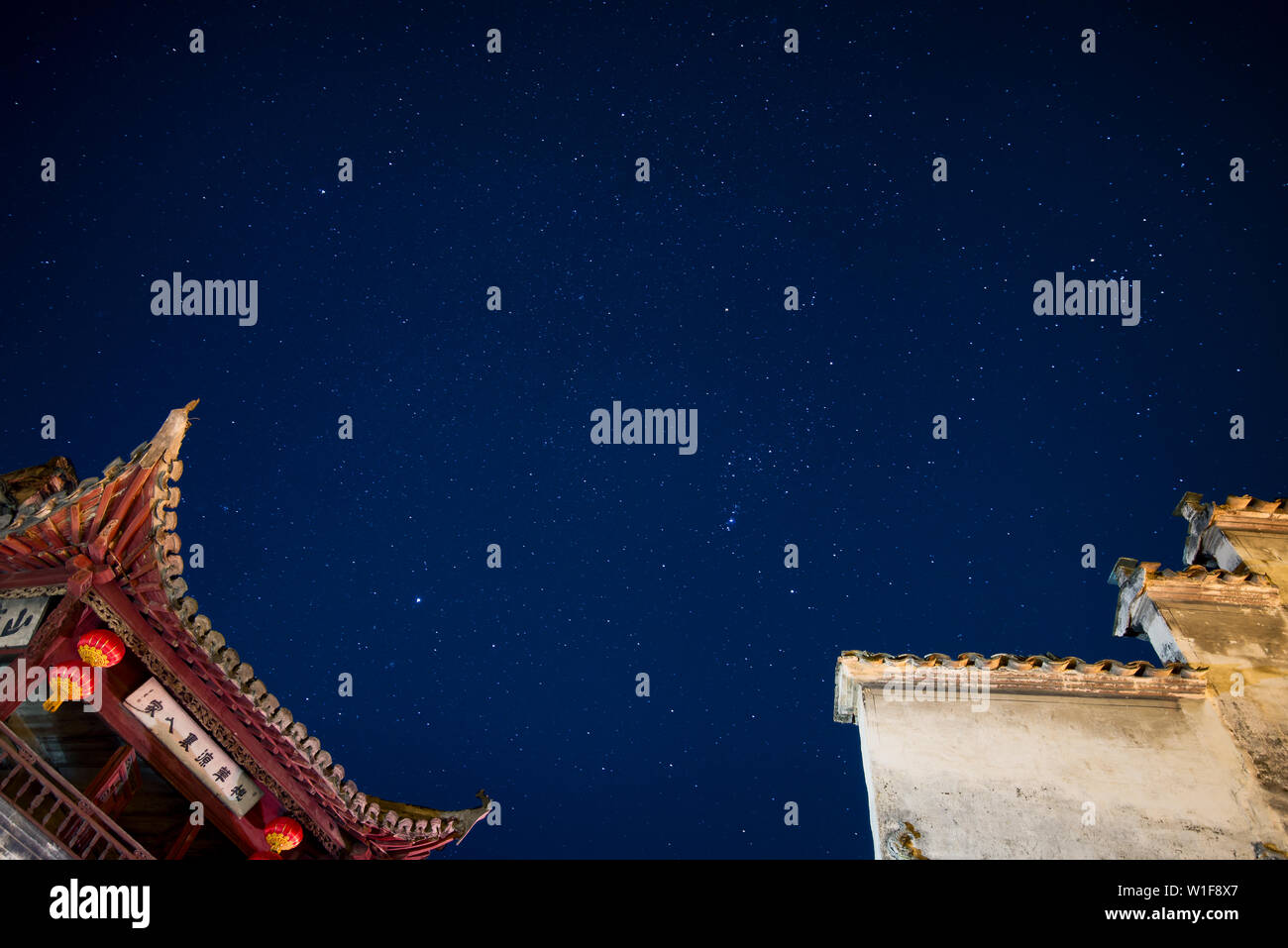 outdoors sky travel exploration moon Stock Photo - Alamy