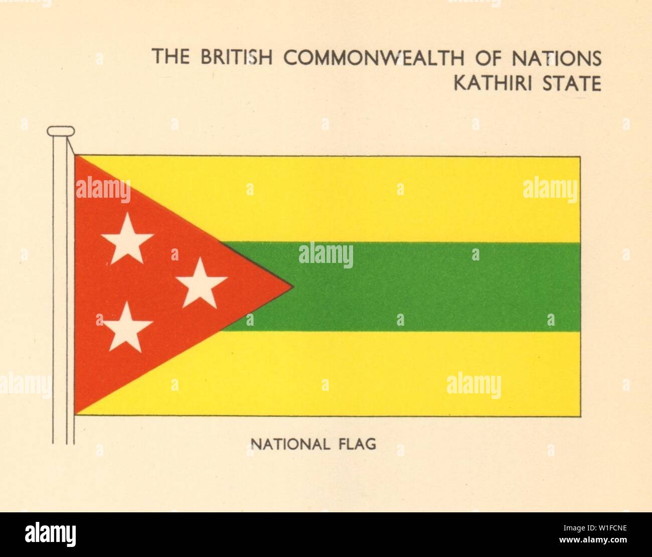 Kathiri hi-res stock photography and images - Alamy